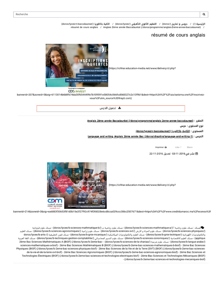 Résumé de Cours Anglais - 9rayti.com | PDF