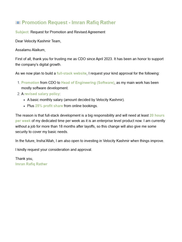 Imran Promotion Request | PDF