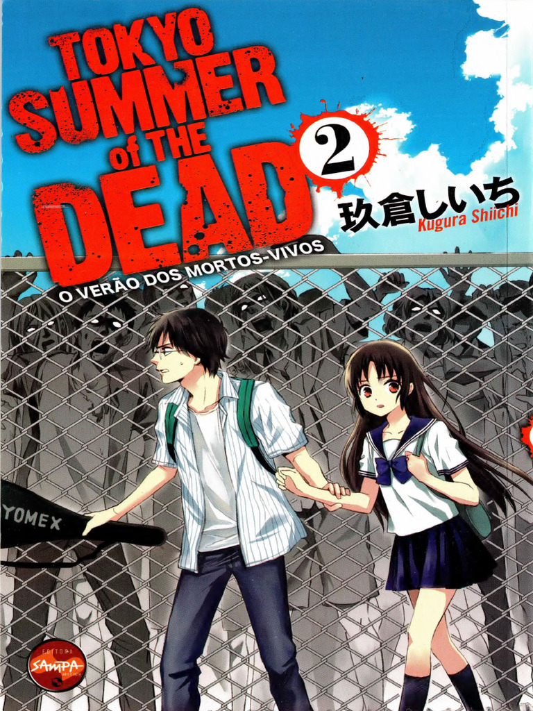 Tokyo Summer of The Dead v02 (2013) (Sampa) (Scans) (JPEG) | PDF