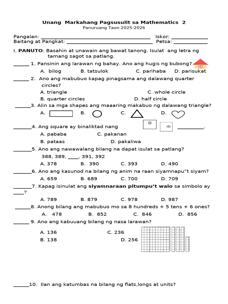 Q1-Math Exam Matatag | PDF