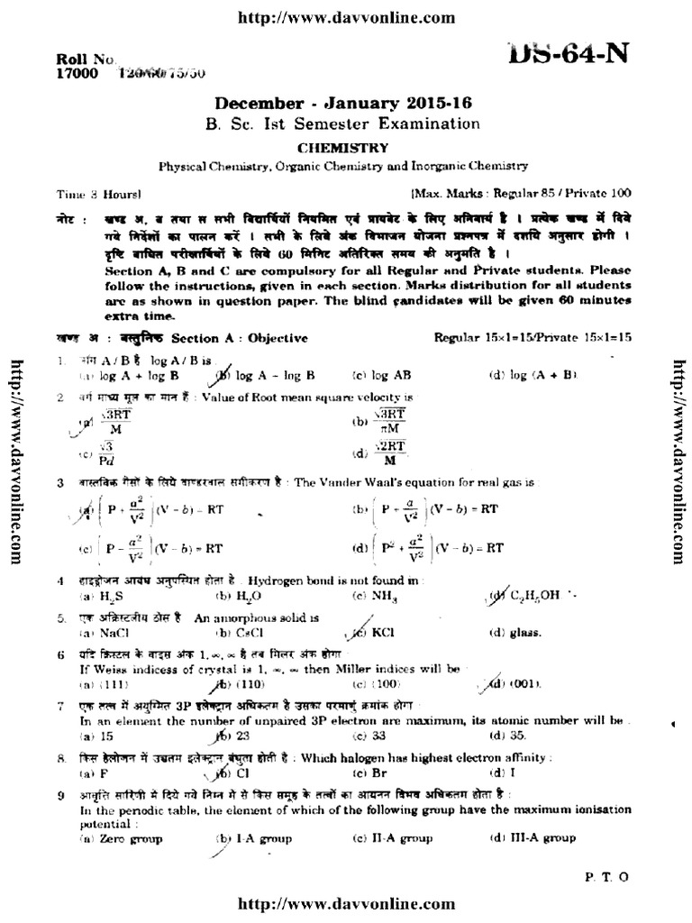 Bsc 1 Sem Chemistry Physical Chemistry Organic Chemistry and Inorganic ...