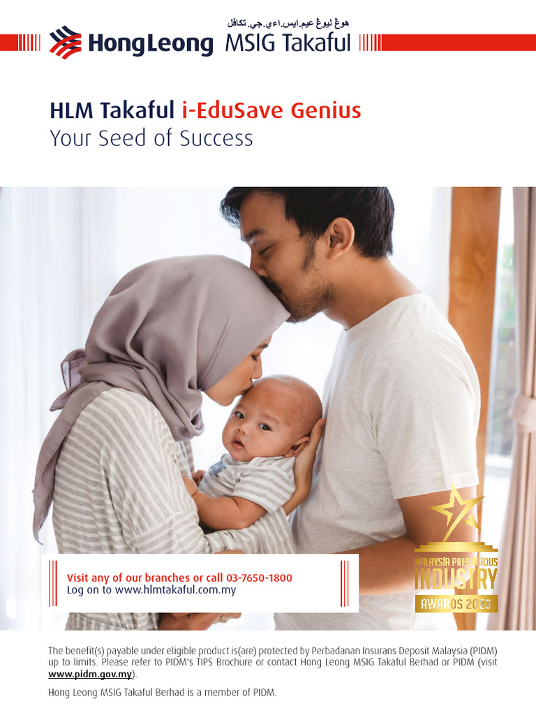 HLM Takaful i-EduSave Genius Plan | PDF | Pregnancy | Medical Specialties