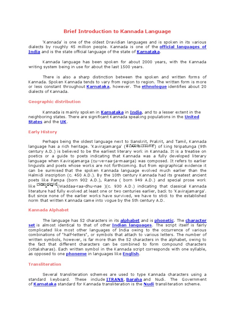 Kannada | PDF | Languages Of India | Languages
