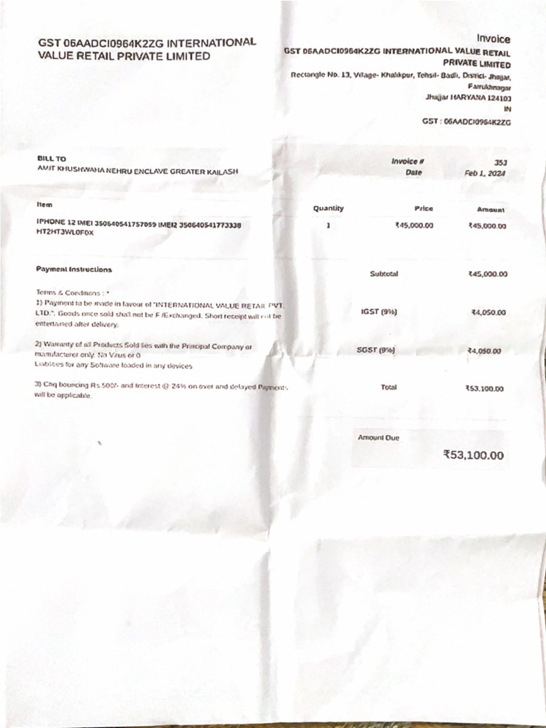 Scanned Document | PDF