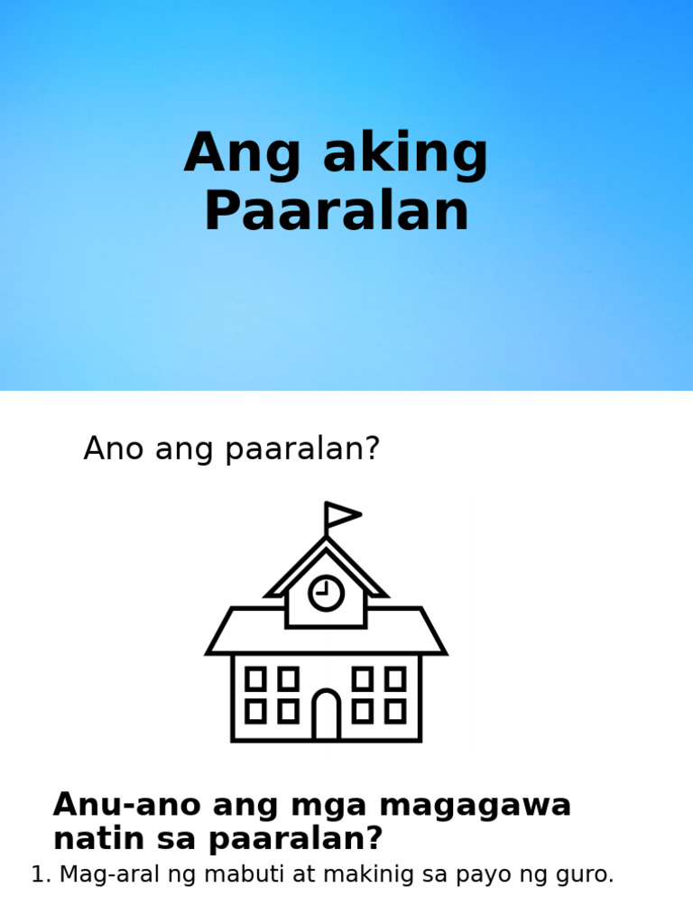 Ang Aking Paaralan | PDF
