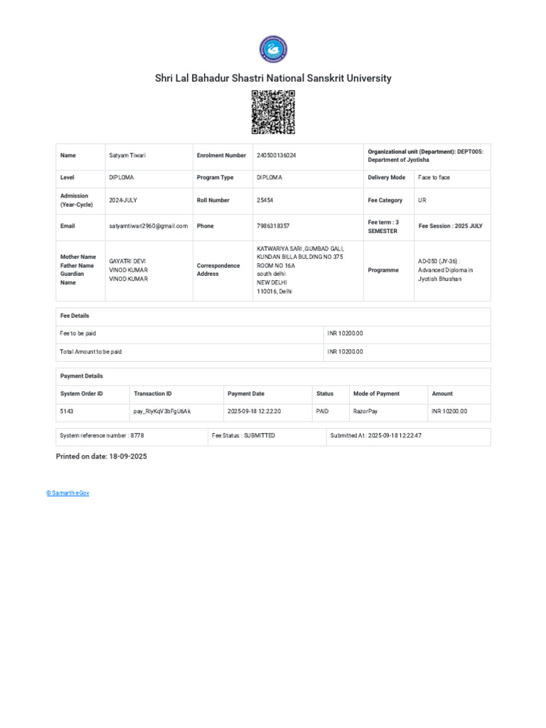 Jyotish Bhushan Fees Slip | PDF