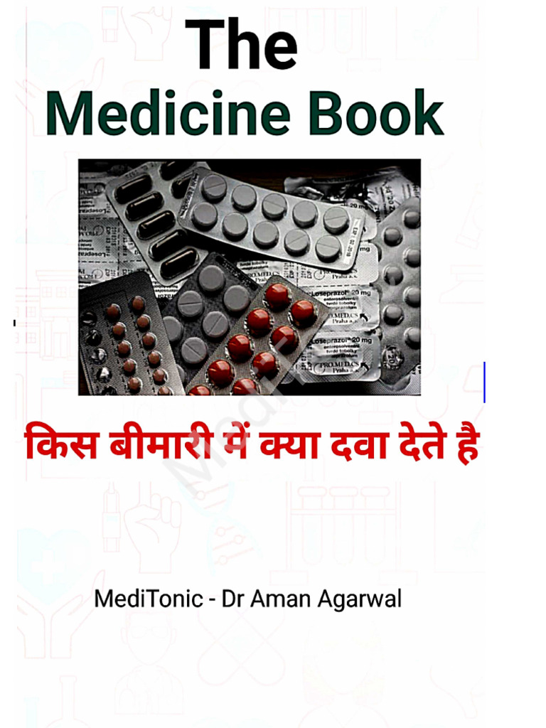Medicine Book | PDF