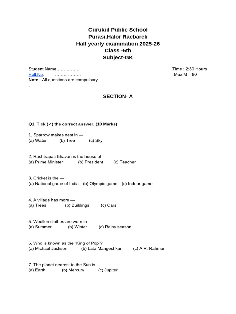 Class - 5 Subject - GK Half Yearly Examination Questions Paper 2025-26 ...