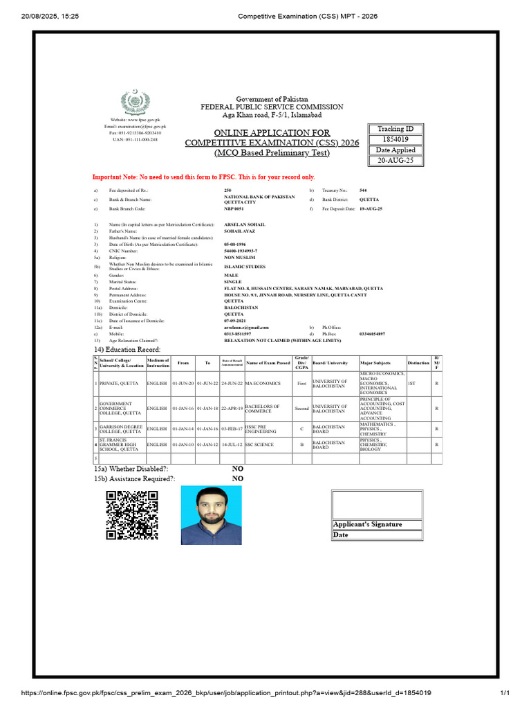 CSS MPT 2026 Application Details | PDF