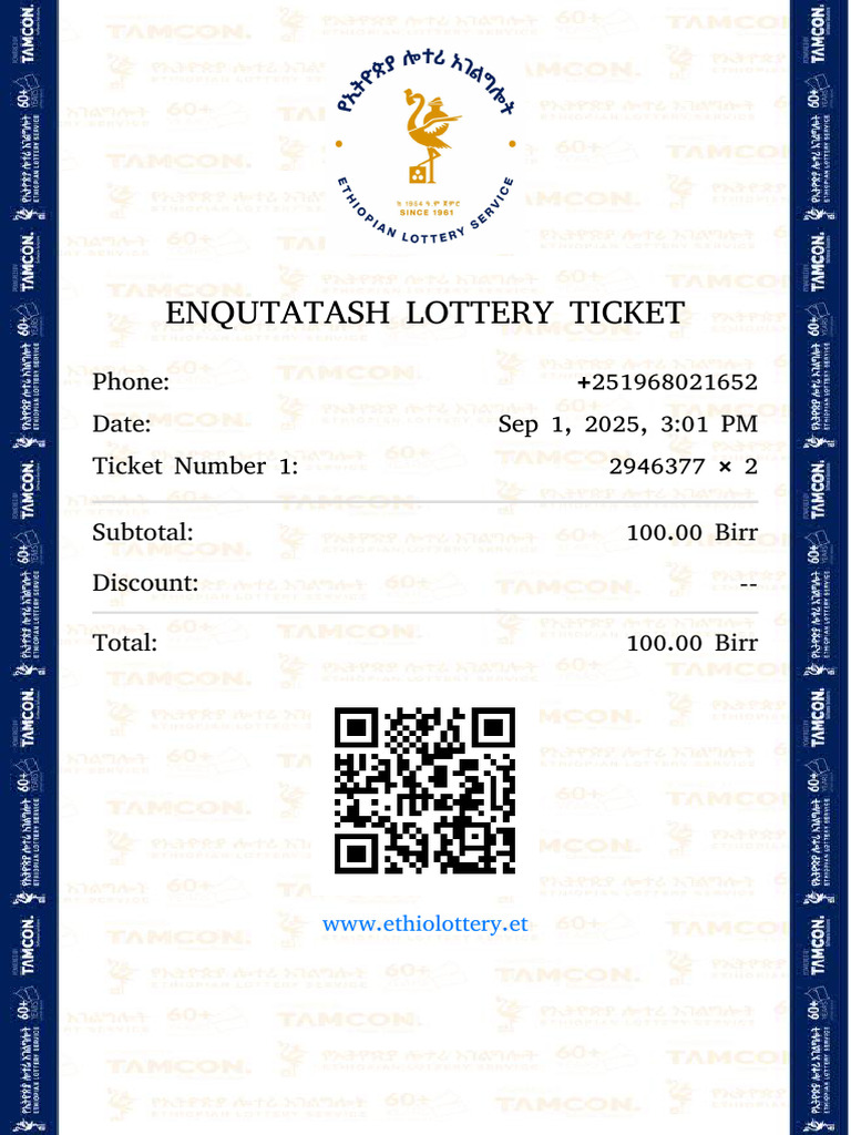 Reciept | PDF