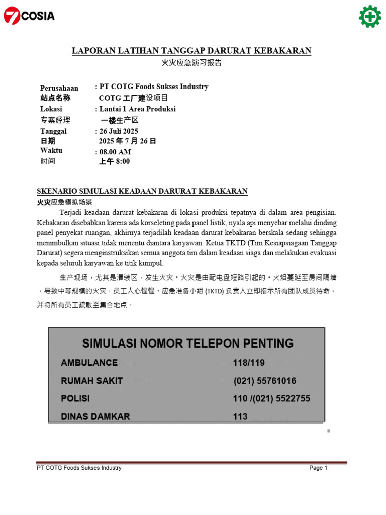 Emergency Response Fire Drill Cotg | PDF