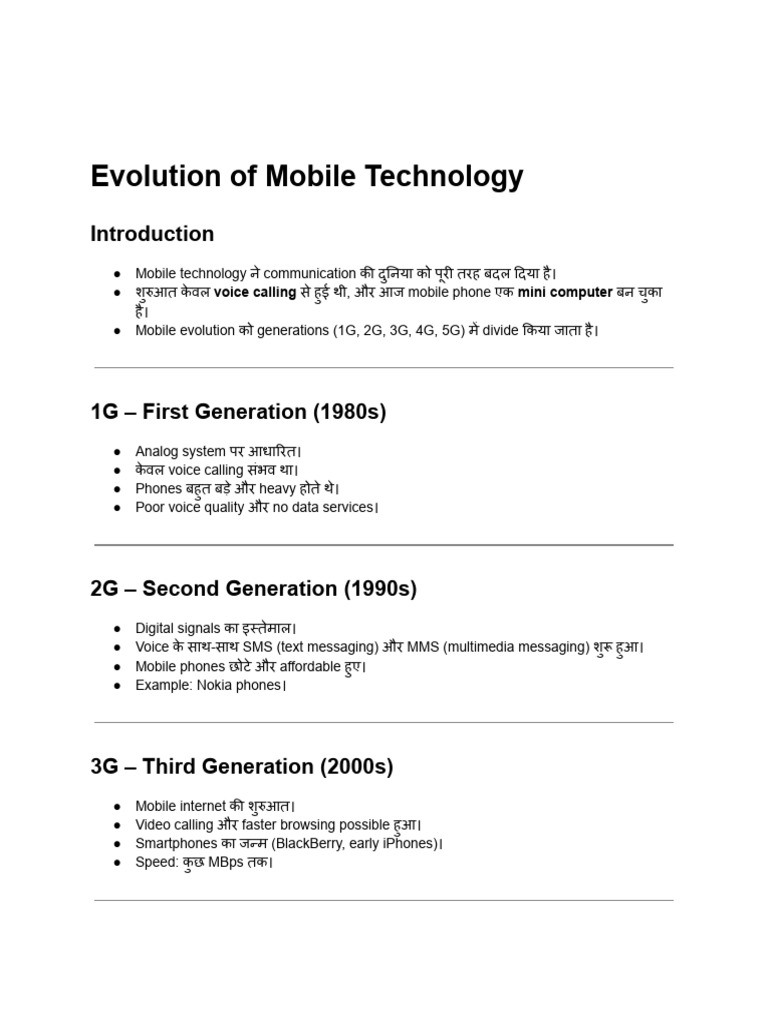 Evolution of Mobile Technology Notes Handwritten | PDF