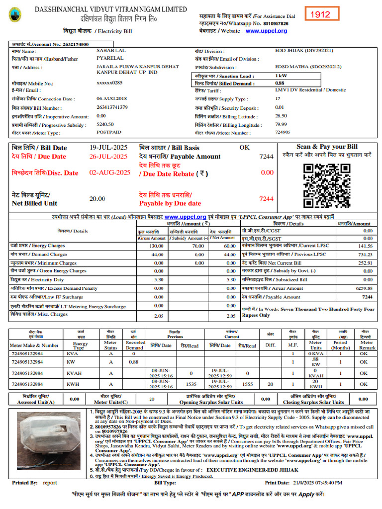 Light Bill | PDF