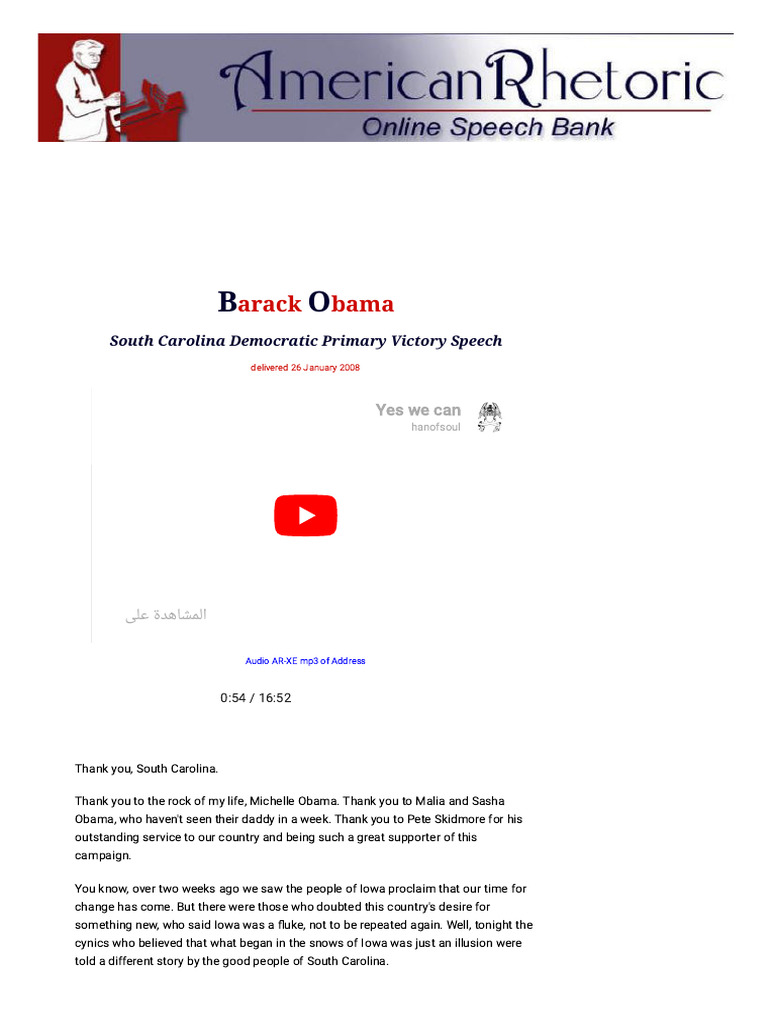 American Rhetoric - Barack Obama - Victory Speech in South Carolina | PDF