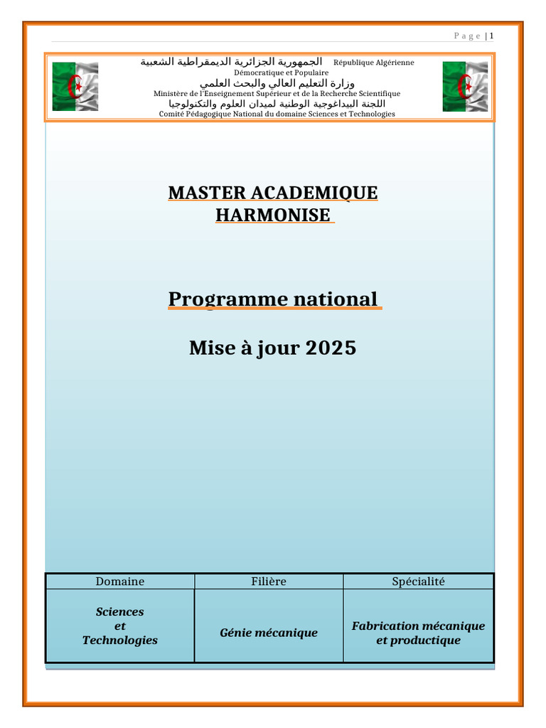 Master Harmonisé en Génie Mécanique 2025 | PDF | Science des matériaux ...