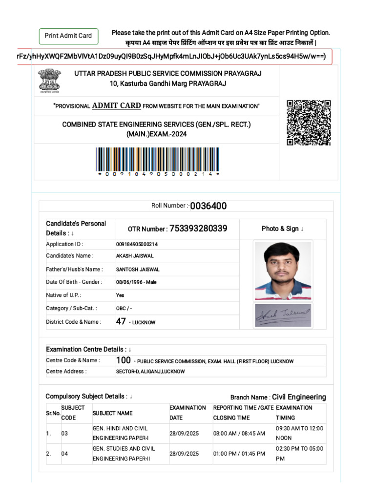 Uppsc Ae Mains Admit Card | PDF