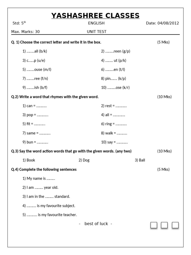 5th Grade English Unit Test Template | PDF