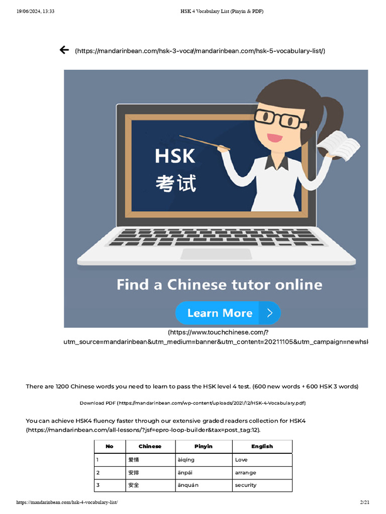 HSK 4 Vocabulary List PDF Download | PDF