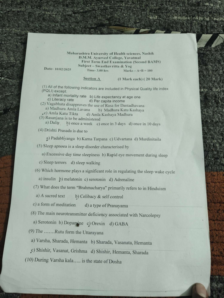 1st Term Second Year - Compressed | PDF