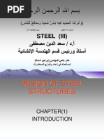 Reinforcement Chair Design Details | PDF | Structural Engineering ...