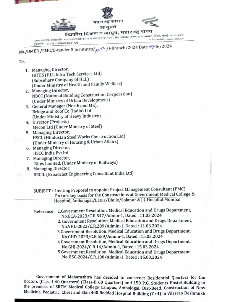 Tendernotice 1 | PDF