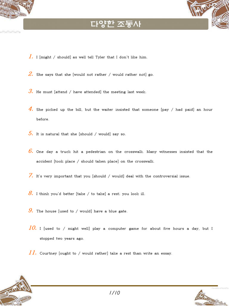 English Modal Verbs Practice Exercises | PDF