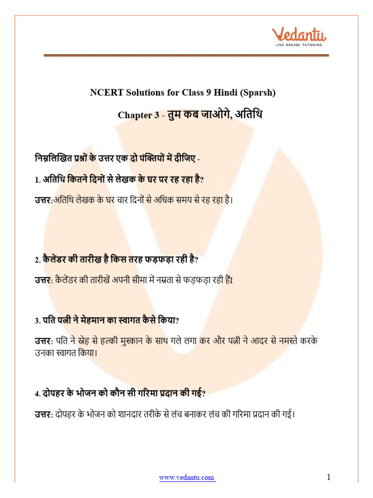 Ncert Solutions Class 9 Hindi Sparsh Chapter 3 | PDF