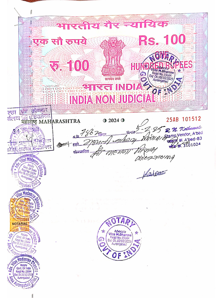 Indemnity Bond W Surety | PDF