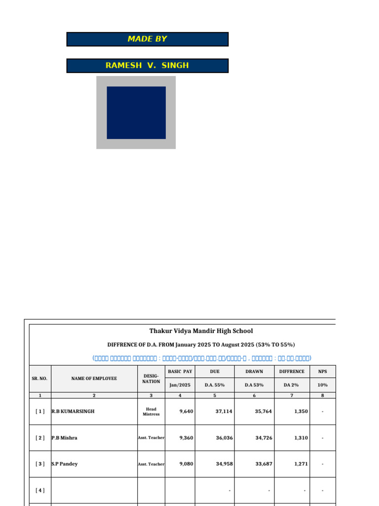 0) Diff of Da (53to 55) Blank Rvs | PDF