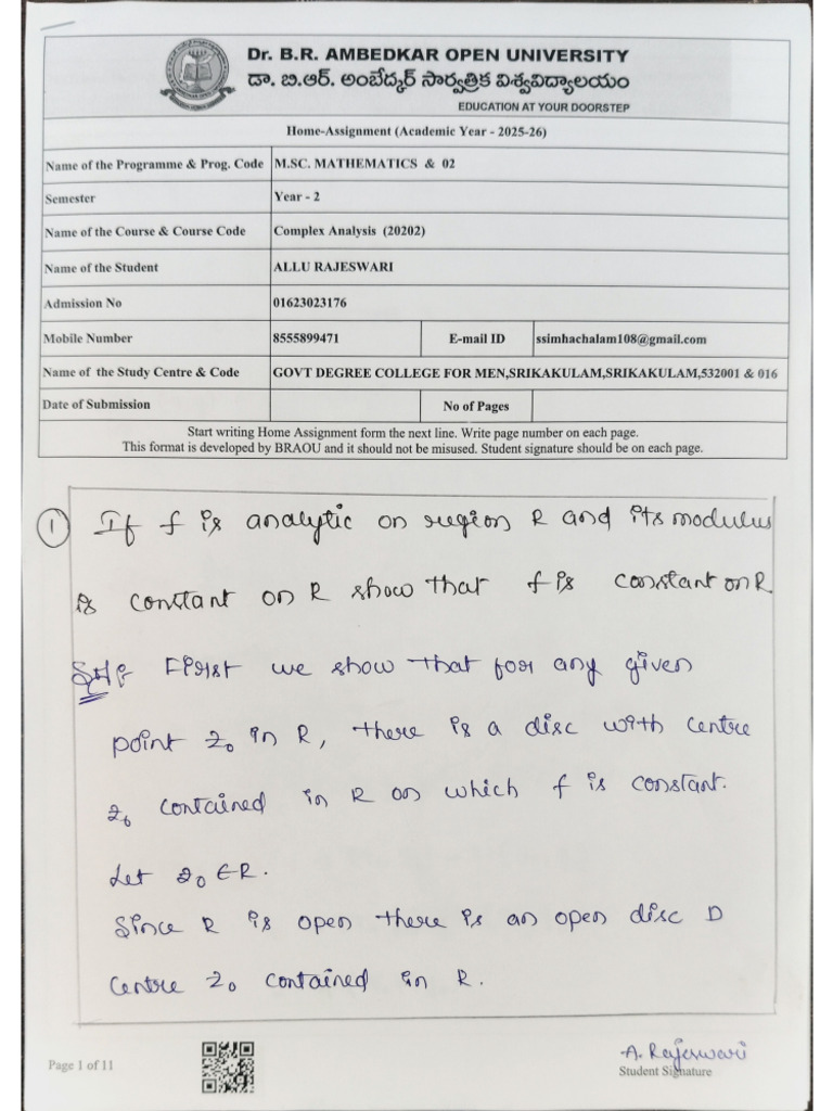 Complex Analysis | PDF