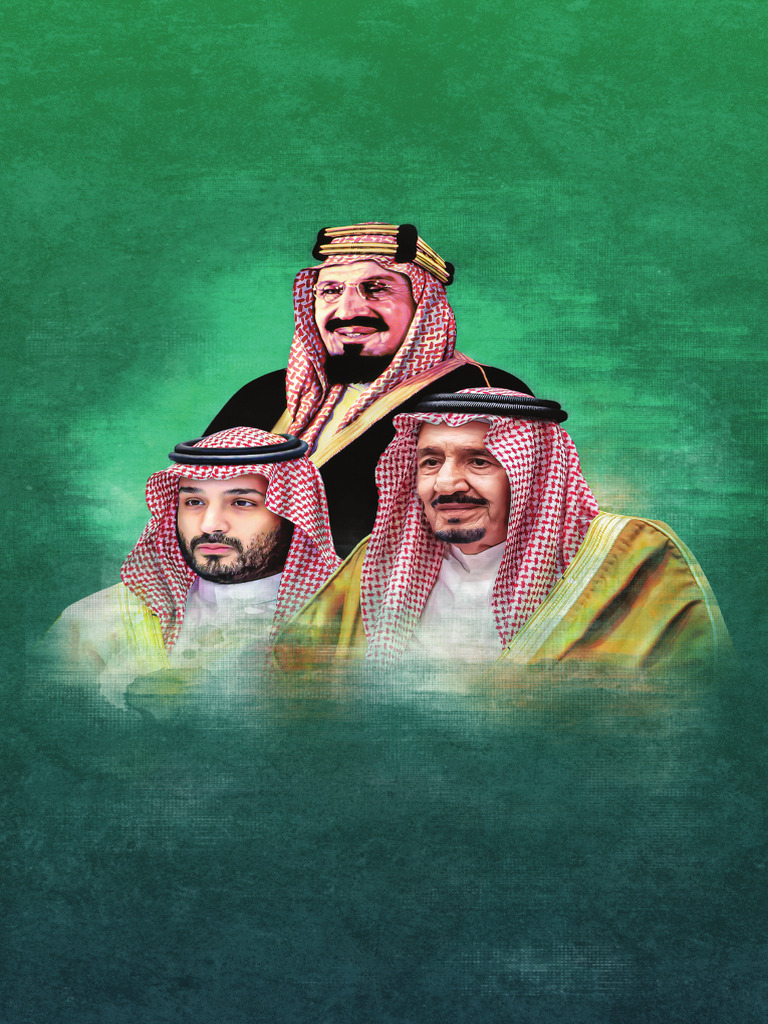 Portrait Leaders | PDF