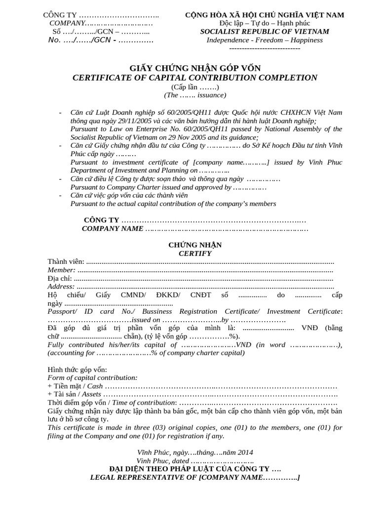 Certificate of Capital Contribution Completion | PDF
