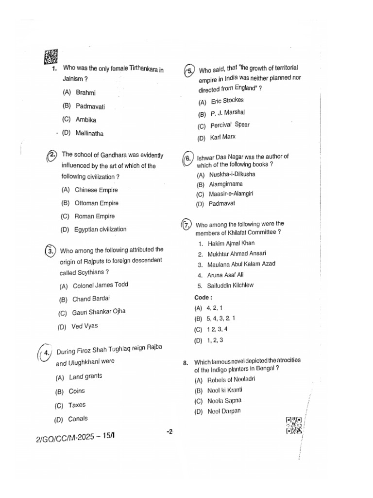 70 TH BPSC Mains History Optional Question Paper English2 1 | PDF