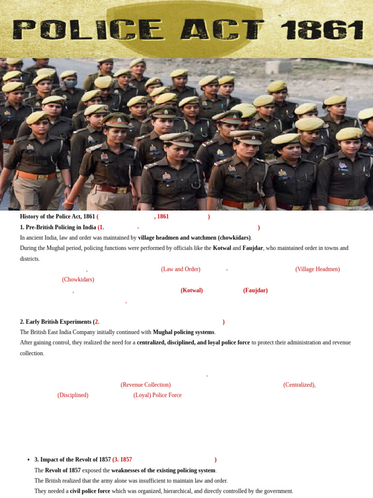 Police Act 1 | PDF