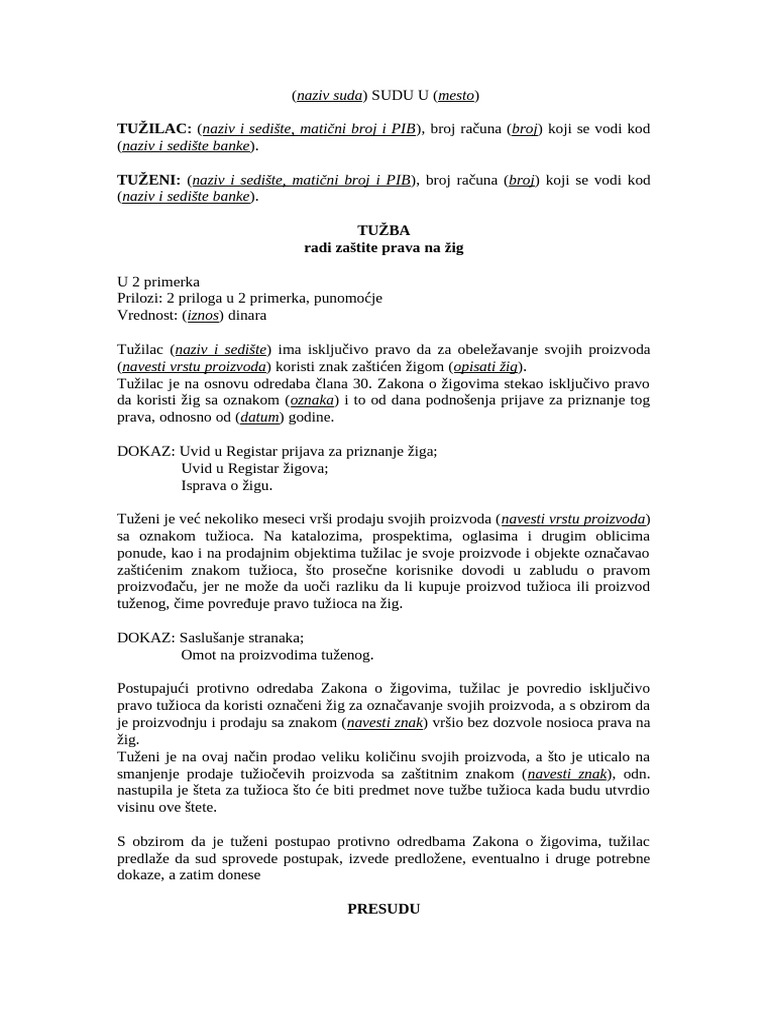 Tužba Radi Zaštite Prava Na Žig | PDF