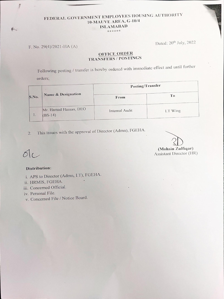Hammad DEO Notification | PDF