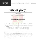 PAGBA 2024 Seminar Invitation | PDF | Government