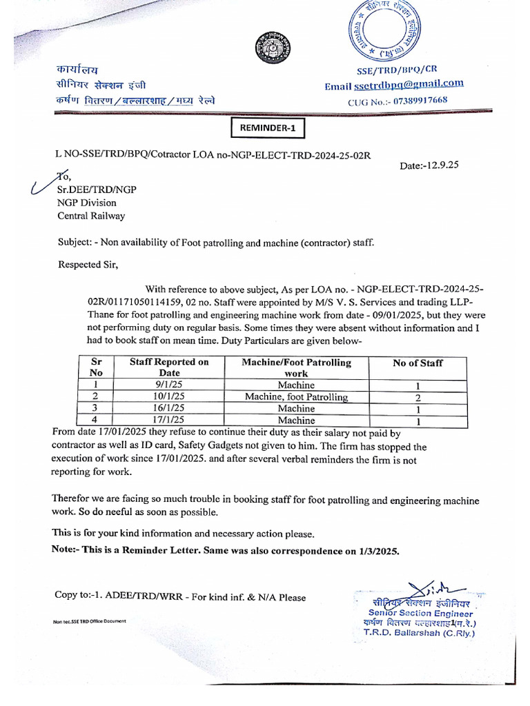 Non Performance Reminder Letter For V.s.services | PDF