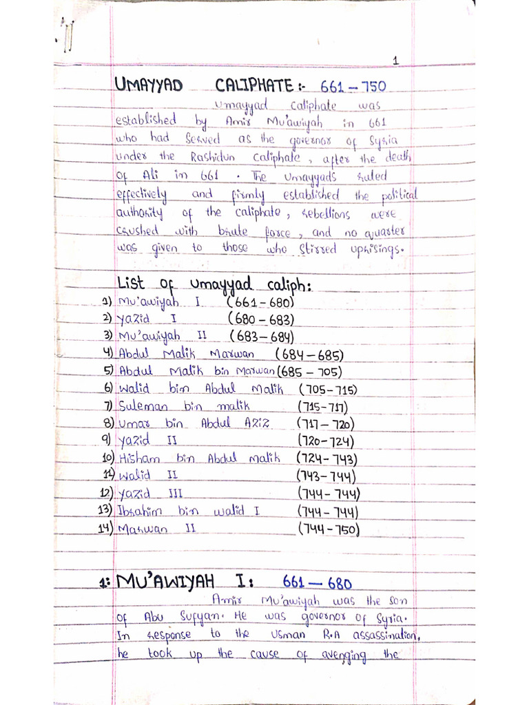 English Notes | PDF