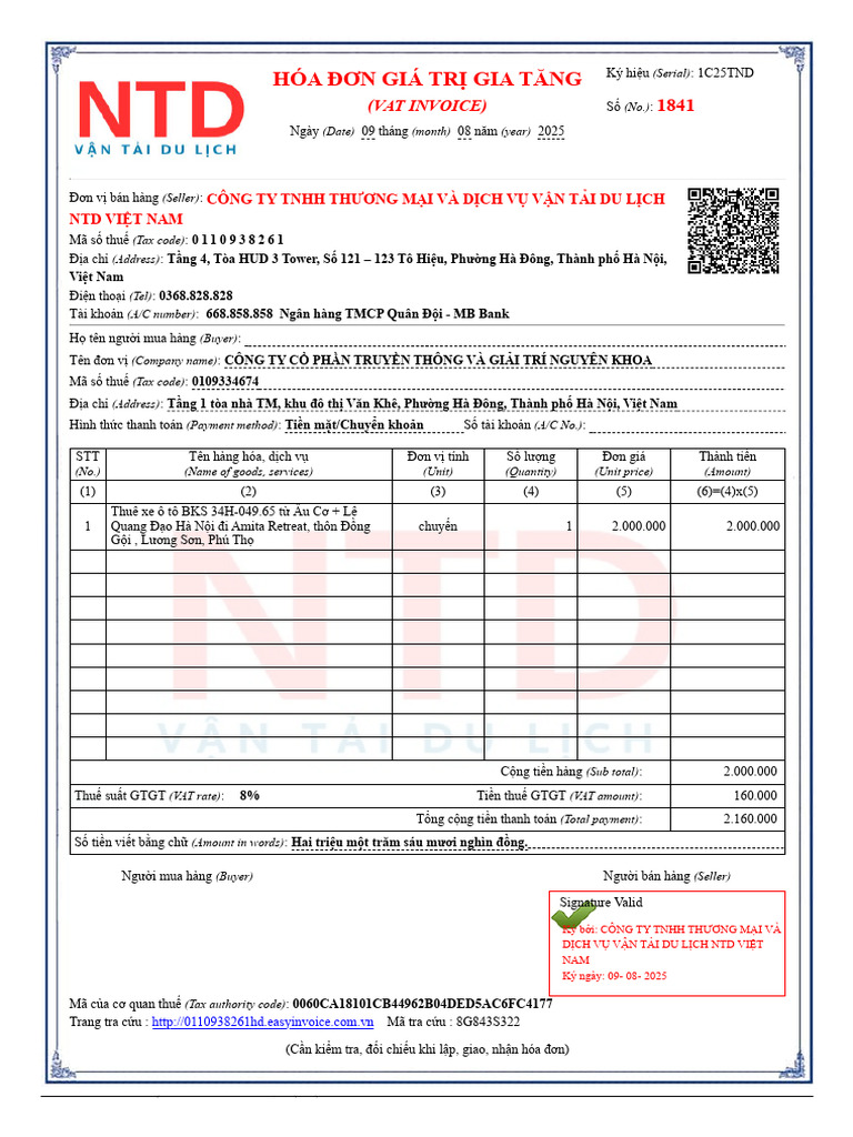1841 NTD | PDF
