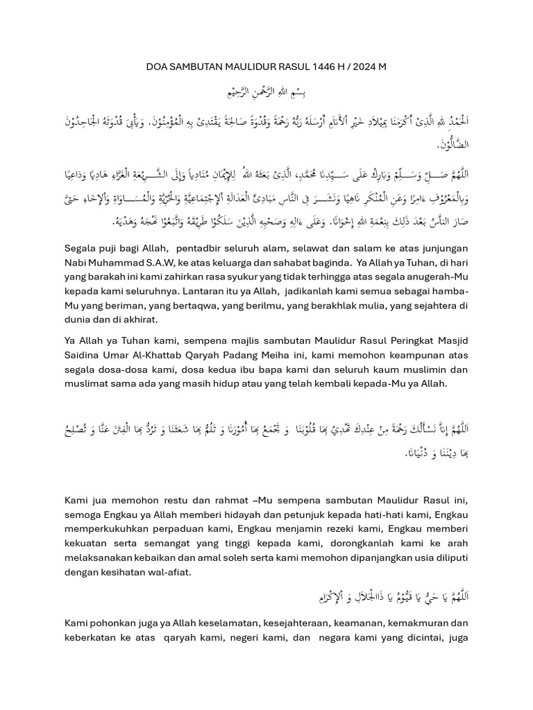Doa Sambutan Maulidur Rasul | PDF