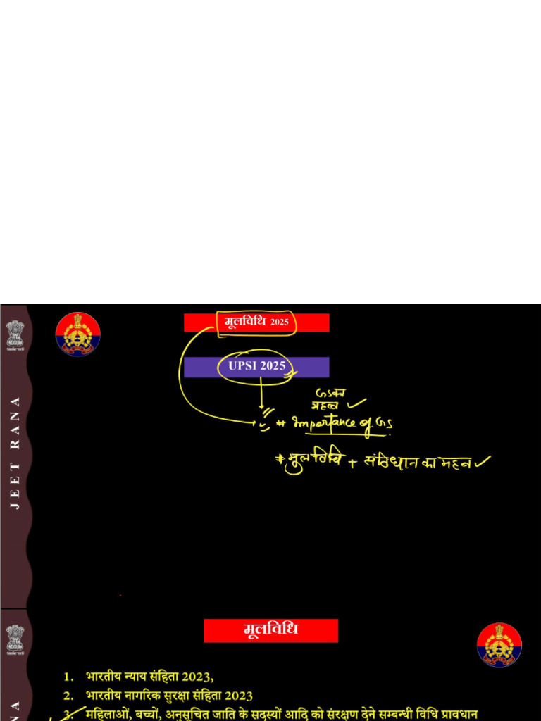 6851239a8545e Moolvidhi 17 June Class PNG UPSI 2025 Foundation B02 UPSI ...