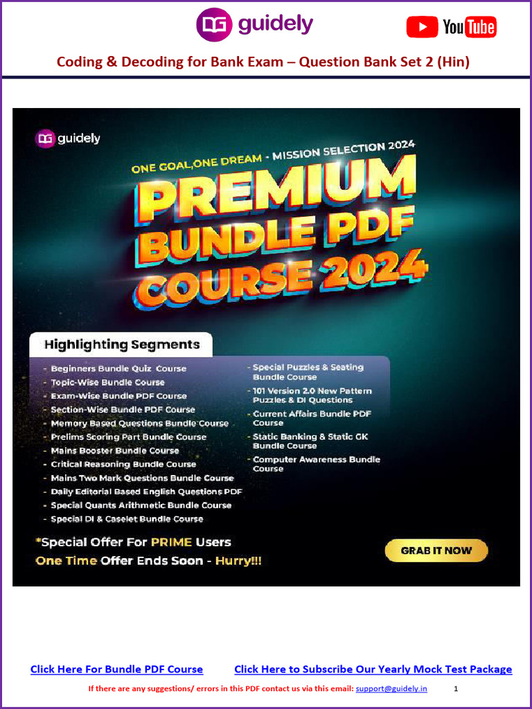 Coding & Decoding For Bank Exam Question Bank Set 2 (Hin) | PDF