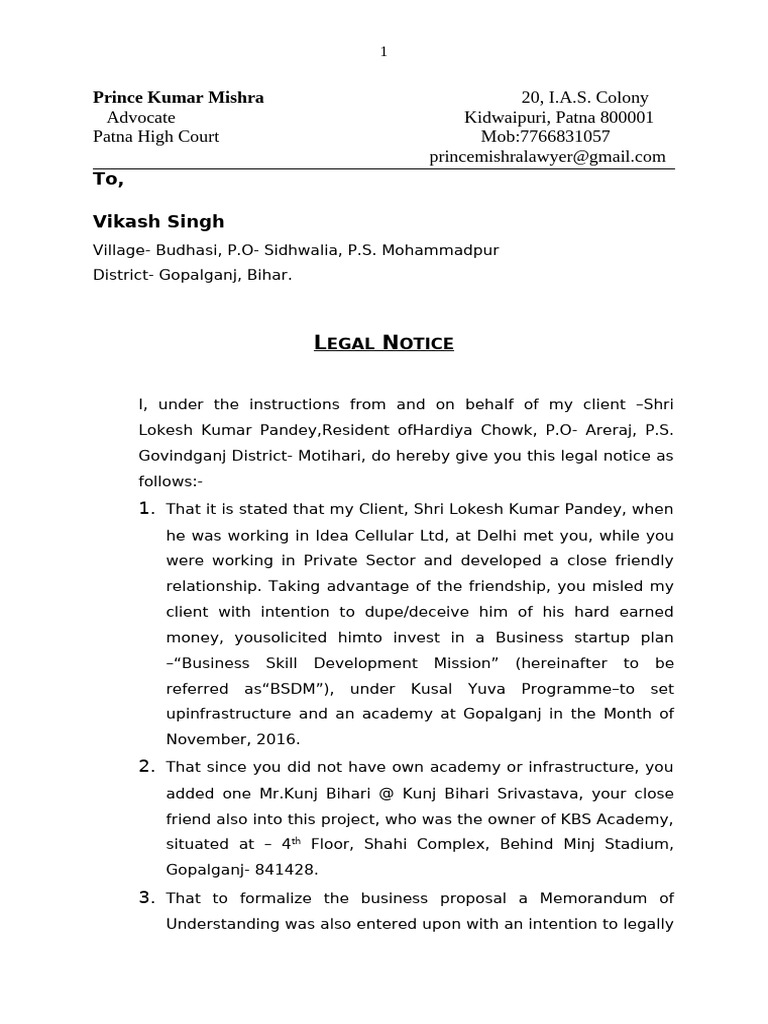 Legal Notice for Investment Recovery | PDF