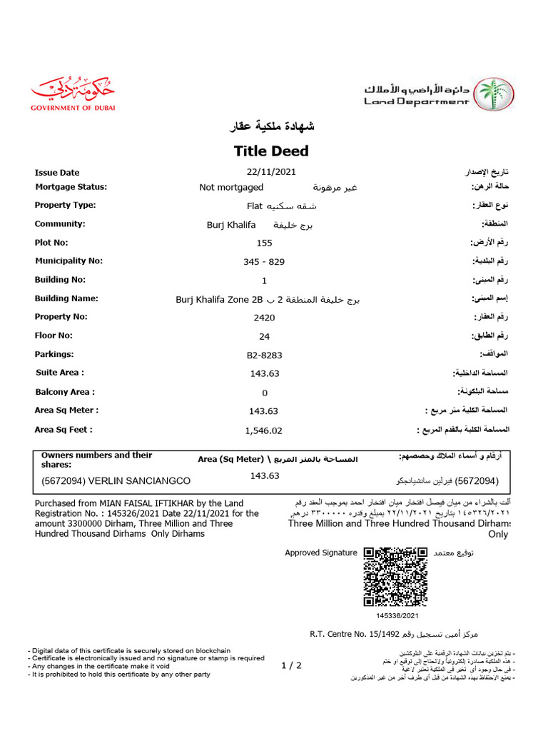 Title Deed for Burj Khalifa Property | PDF | Property Law | Natural ...