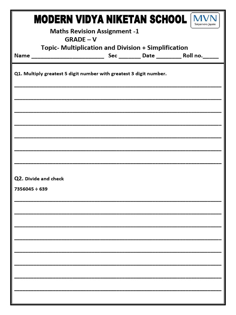 Revision Sheet 1 Grade 5 First Term | PDF