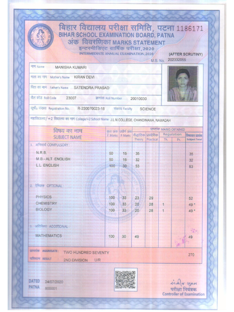 Manisha Inter Marksheet 001 | PDF
