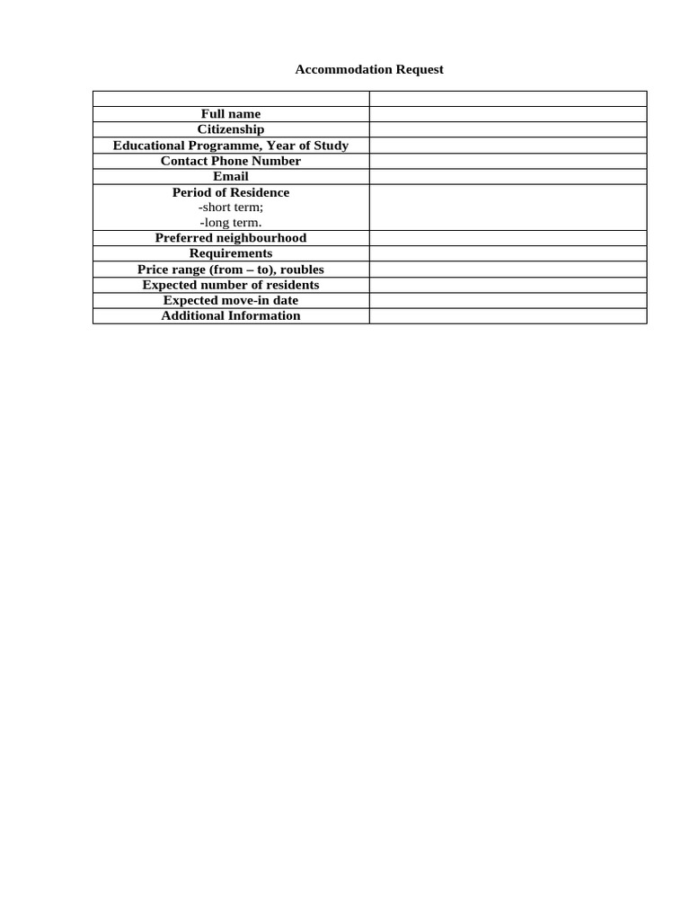 Accommodation Request Form Template | PDF