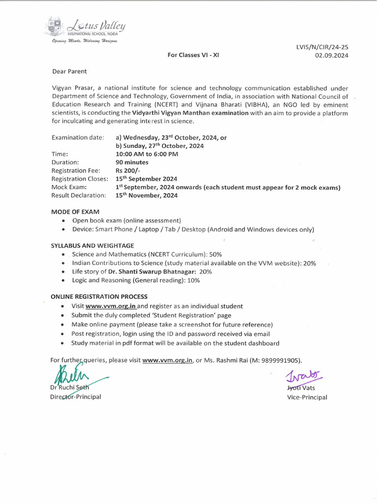 Vidyarthi Vigyan Manthan Examination | PDF