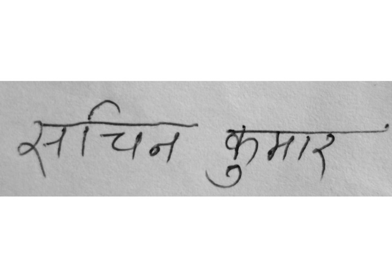 Sachin Sign | PDF